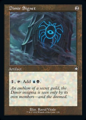MTGNexus - Dimir Signet from The Brothers' War Commander