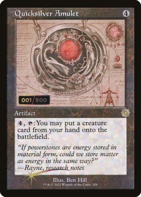 MTGNexus - Quicksilver Amulet from The Brothers' War Retro Artifacts