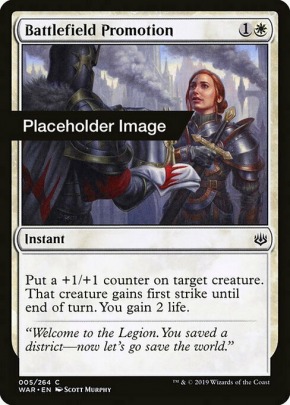 MTGNexus - Battlefield Promotion from Jumpstart: Historic Horizons