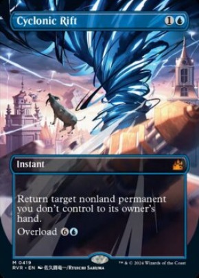 MTGNexus - Cyclonic Rift from Ravnica Remastered