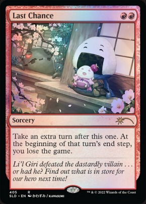 MTGNexus - Last Chance from Secret Lair Drop Series