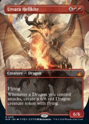 MTGNexus - Utvara Hellkite from Ravnica Remastered