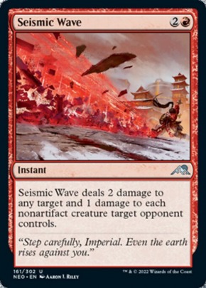MTGNexus - Seismic Wave from Kamigawa: Neon Dynasty