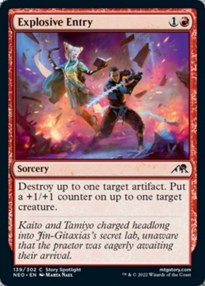 MTGNexus - Explosive Entry from Kamigawa: Neon Dynasty
