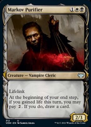 MTGNexus - Markov Purifier from Innistrad: Crimson Vow