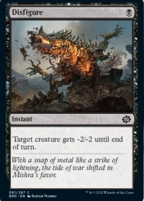 MTGNexus - Disfigure from The Brothers' War