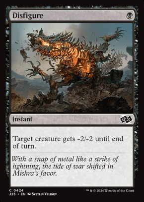 MTGNexus - Disfigure from Foundations Jumpstart