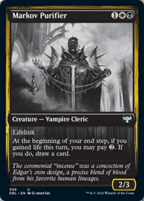 MTGNexus - Markov Purifier from Innistrad: Double Feature