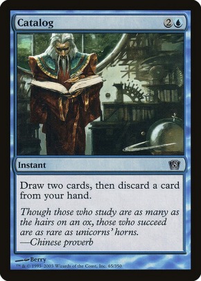 MTGNexus - Catalog from Eighth Edition