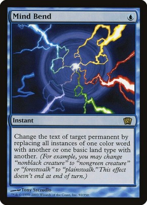 MTGNexus - Mind Bend from Eighth Edition