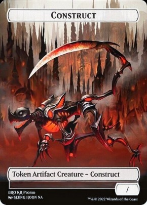 MTGNexus - Construct from The Brothers' War Promos
