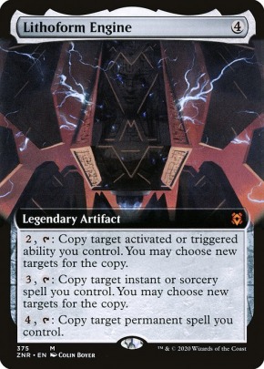 MTGNexus - Lithoform Engine from Zendikar Rising