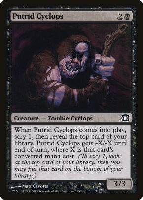 MTGNexus - Putrid Cyclops from Future Sight