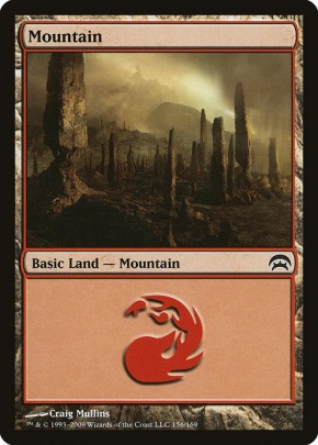MTGNexus - Mountain from Planechase