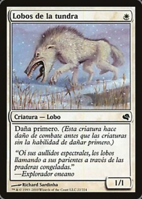 MTGNexus - Tundra Wolves from Salvat 2011