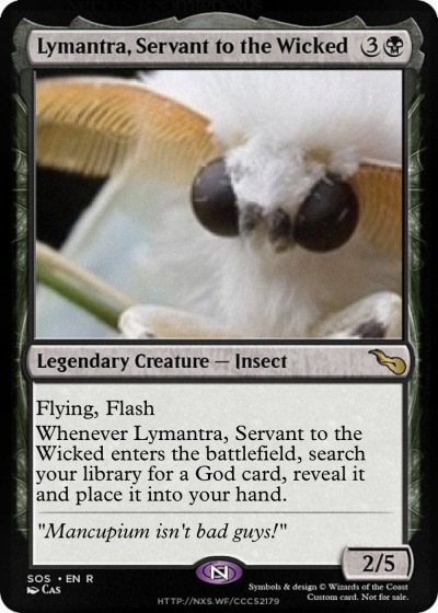 MTGNexus - Sea of Sand