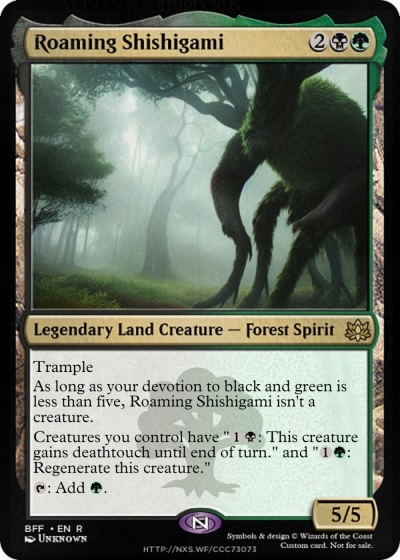 MTGNexus - Roaming Shishigami