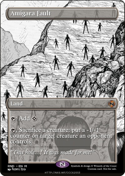 MTGNexus - Amigara Fault