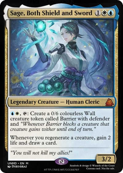 MTGNexus - Sage, Both Shield and Sword