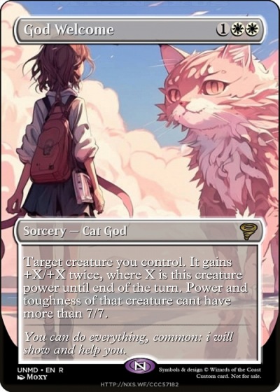 MTGNexus - Plain Mode