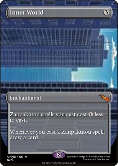 MTGNexus - Inner World