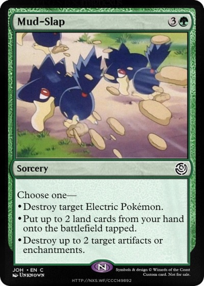 MTGNexus - Mud-Slap