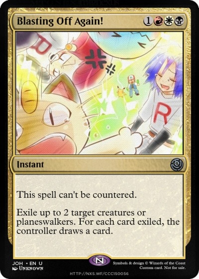 MTGNexus - Blasting Off Again!