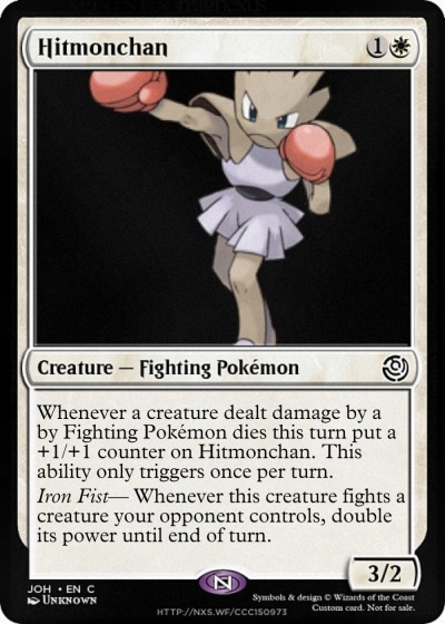 MTGNexus - Hitmonchan