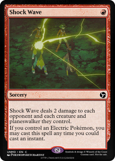 MTGNexus - Shock Wave
