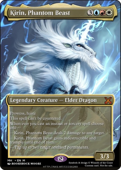 MTGNexus - Kirin, Phantom Beast