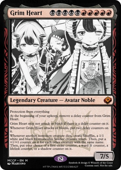 MTGNexus - Grim Heart