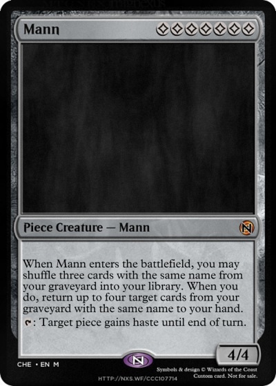 MTGNexus - Mann