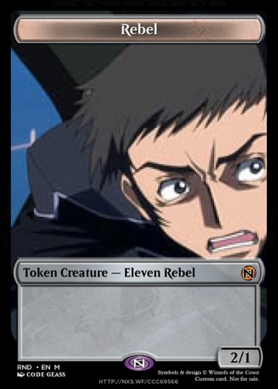 MTGNexus - Rebel