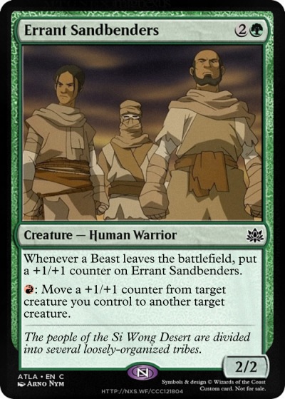 MTGNexus - Errant Sandbenders