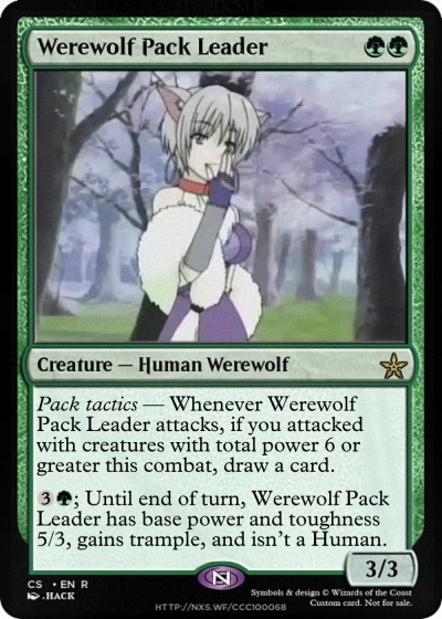 MTGNexus - Werewolf Pack Leader