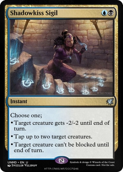 MTGNexus - Nightkiss Sigil