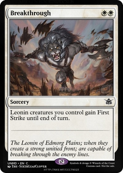 MTGNexus - Fractured Plane