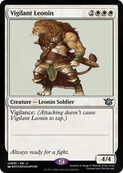 MTGNexus - Vigilant Leonin