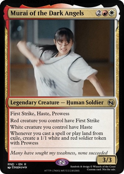 MTGNexus - Murai of the Dark Angels