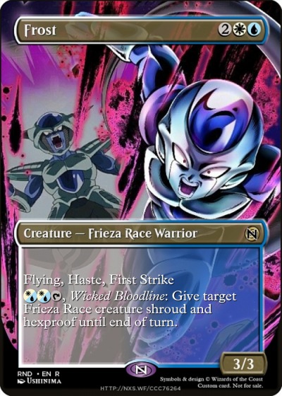 MTGNexus - Frost