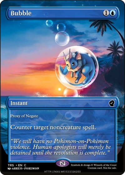 MTGNexus - Bubble