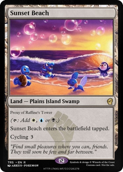 MTGNexus - Sunset Beach