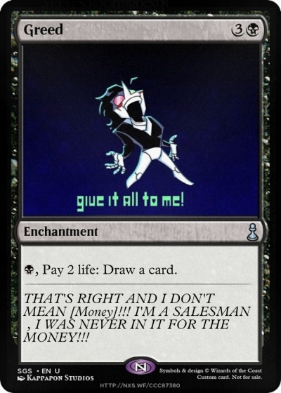 MTGNexus - Greed