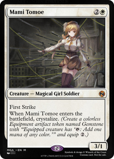 MTGNexus - Mami Tomoe