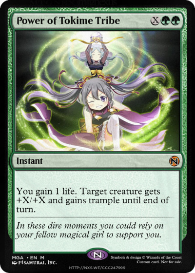 MTGNexus - Power of Tokime Tribe