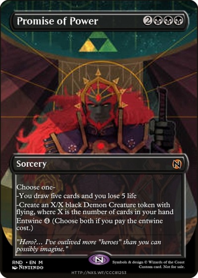 MTGNexus - Promise of Power