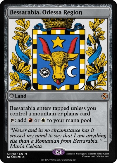 MTGNexus - Bessarabia, Odessa Region