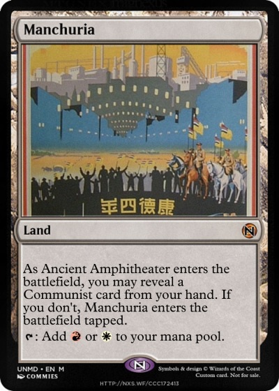 MTGNexus - Manchuria