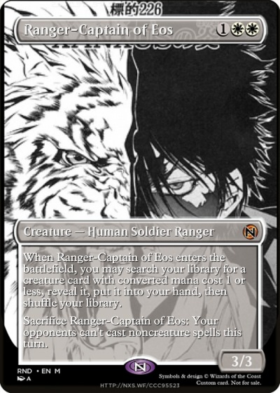 MTGNexus - Ranger-Captain of Eos