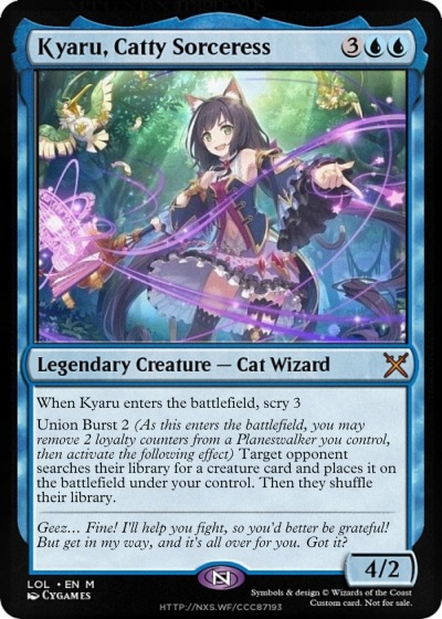 MTGNexus - Liberation of Landsol